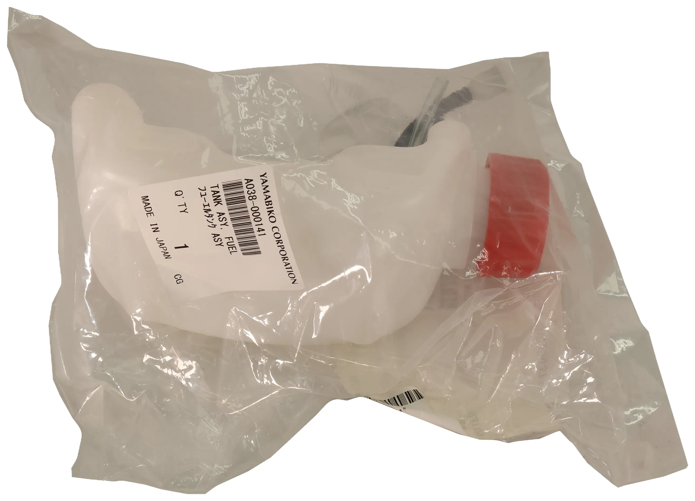 Echo Original Equipment Fuel Tank Assy - A038000141