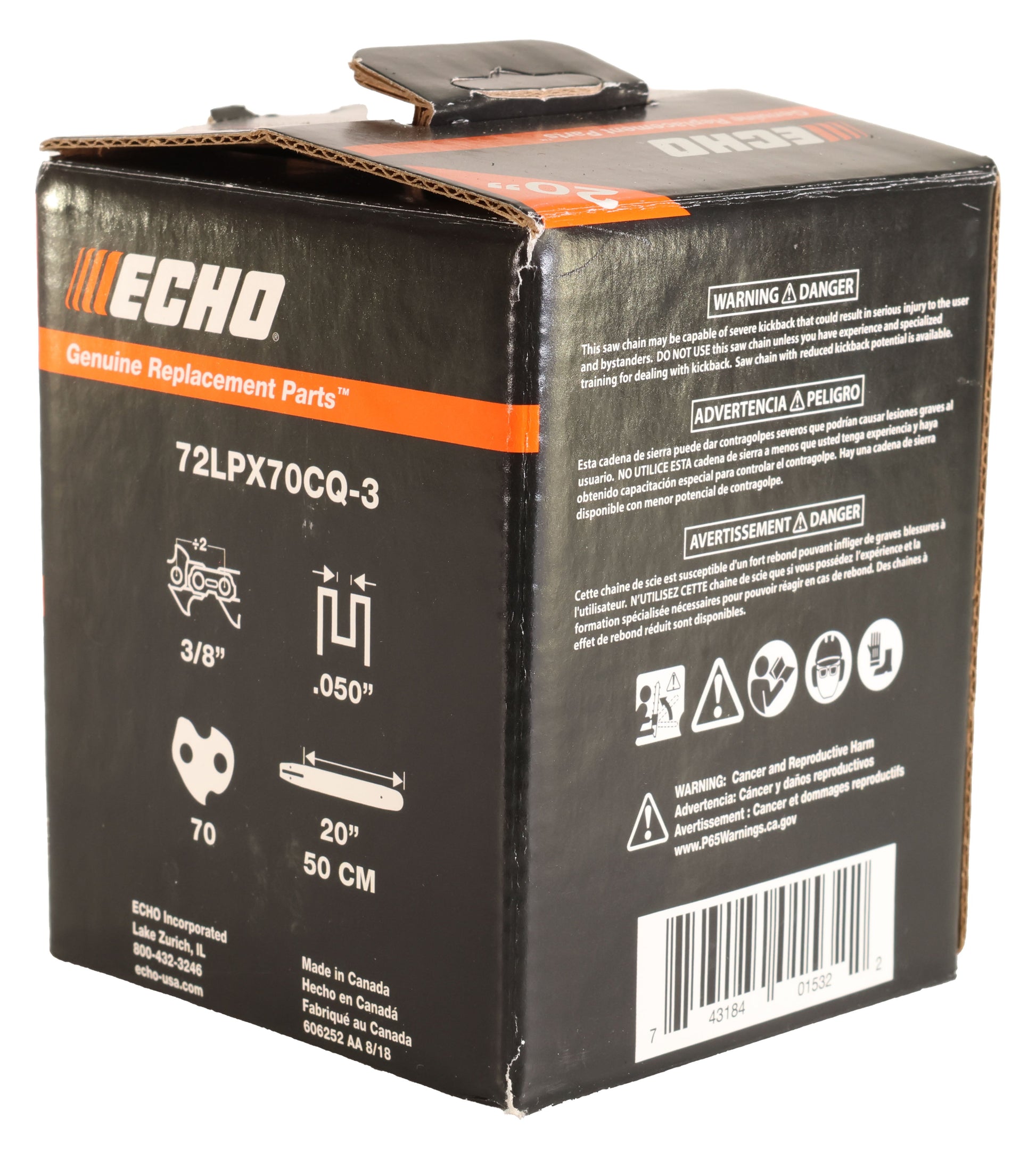 Echo 72lpx70cq store